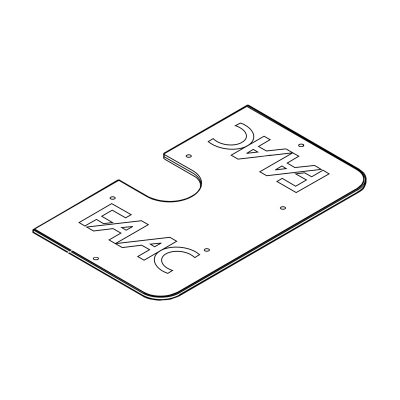 FAAC 750 LM box cover (Ref: 63001405) - Allo RemoteControl